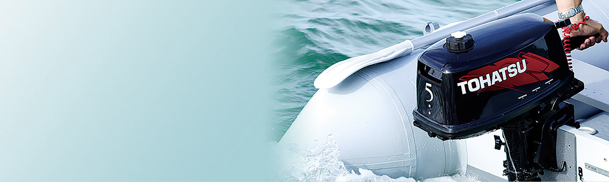 slider-other-tohatsu